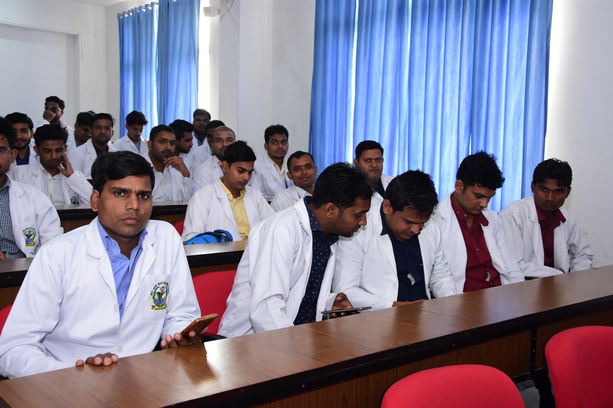 Institute of Ayush Medical Science & Hospital